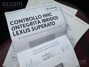 Melns Lexus NX 2017 Daugavpils, ar dzinēja tilpumu 2.50 L un nobraukumu 141 tūkst. km par 22500 €, foto 27 vietnē AUTOMOTO.COM.LV