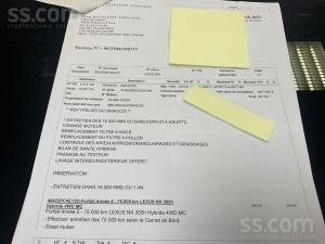 Черный Лексус НХ 2018 в Даугавпилс, объемом двигателя 2.50 л и пробегом 114 тыс. км за 28500 €, фото 22 на AUTOMOTO.COM.LV