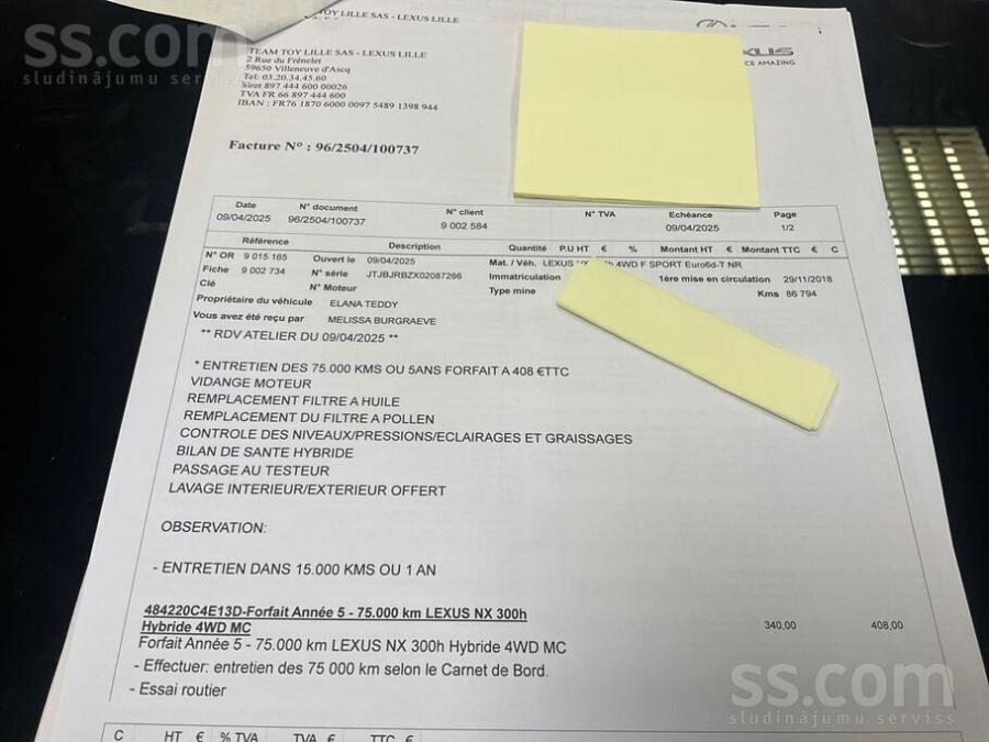 Черный Лексус НХ 2018 в Даугавпилс, объемом двигателя 2.50 л и пробегом 114 тыс. км за 28500 €, фото 22 на AUTOMOTO.COM.LV