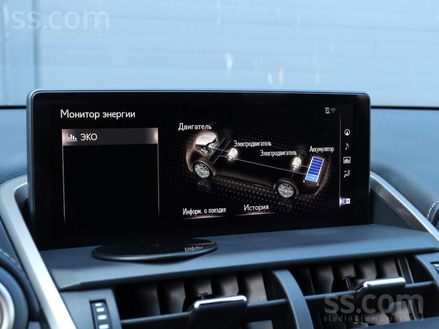 Melns Lexus NX 2018 Daugavpils, ar dzinēja tilpumu 2.50 L un nobraukumu 34 tūkst. km par 29450 €, foto 14 vietnē AUTOMOTO.COM.LV