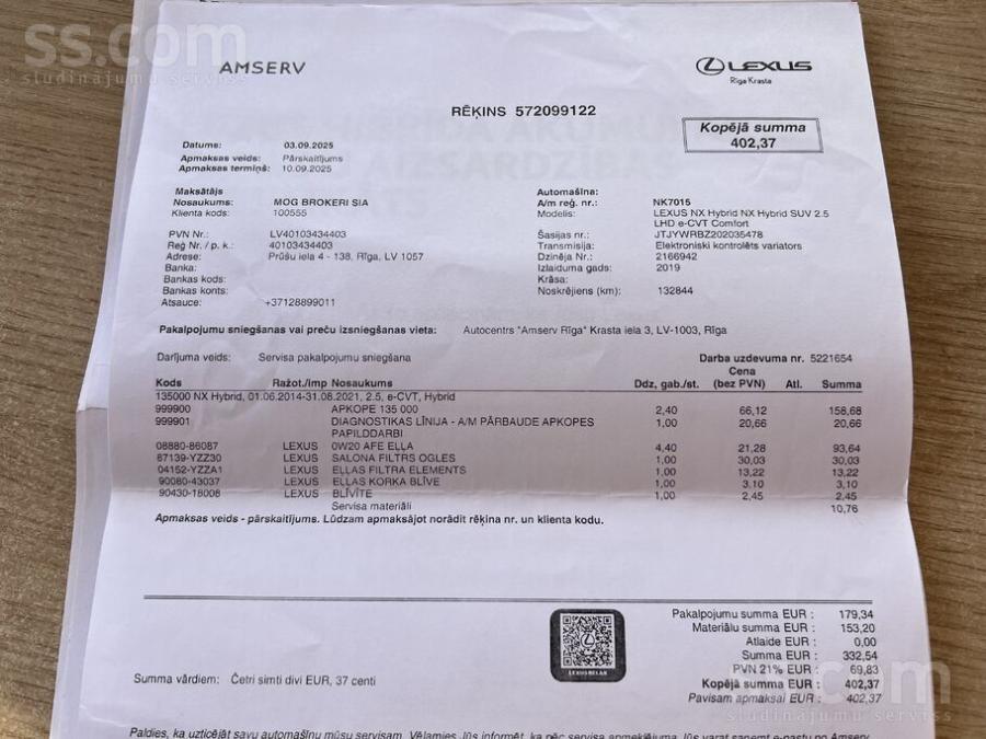 Black Lexus NX 2019 in Riga, with an engine capacity of 2.50 L and mileage of 134 thousand km for 23950 €, photo 29 on AUTOMOTO.COM.LV