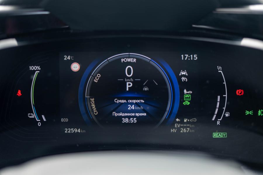 Melns Lexus NX 2024 Rīga, ar dzinēja tilpumu 2.50 L un nobraukumu 23 tūkst. km par 55000 €, foto 18 vietnē AUTOMOTO.COM.LV