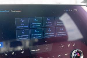 Melns Lexus NX 2024 Rīga, ar dzinēja tilpumu 2.50 L un nobraukumu 23 tūkst. km par 55000 €, foto 23 vietnē AUTOMOTO.COM.LV