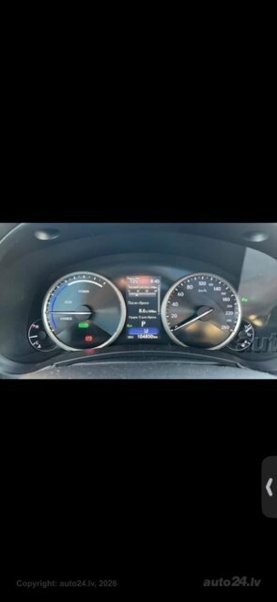 Black Lexus NX 2019 in Tallinn, with an engine capacity of 2.50 L and mileage of 105 thousand km for 25900 €, photo 12 on AUTOMOTO.COM.LV
