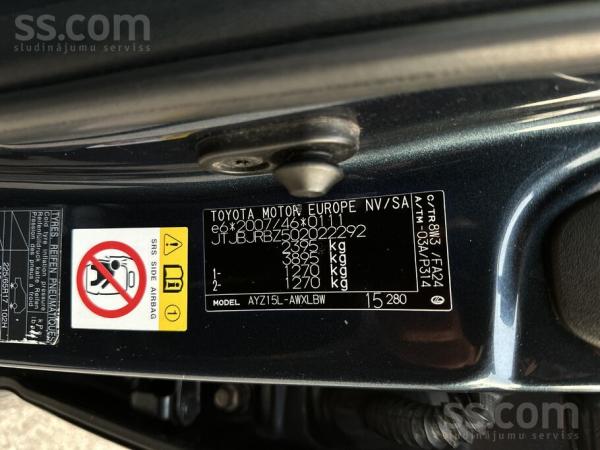 Zils Lexus NX 2015 Rīga, ar dzinēja tilpumu 2.50 L un nobraukumu 207 tūkst. km par 17200 €, foto 10 vietnē AUTOMOTO.COM.LV