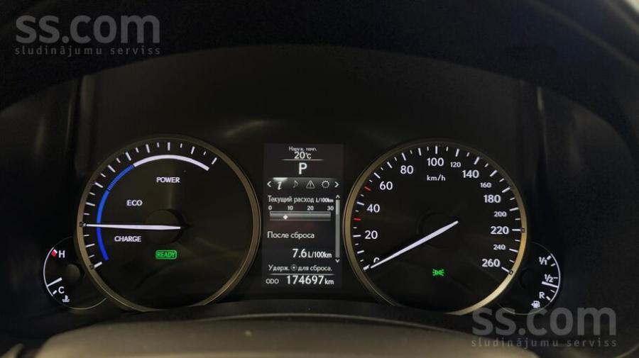 Zils Lexus NX 2017 Rīga, ar dzinēja tilpumu 2.50 L un nobraukumu 175 tūkst. km par 19490 €, foto 13 vietnē AUTOMOTO.COM.LV