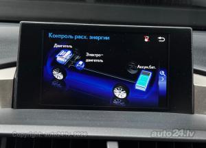 Zils Lexus NX 2015 Tallina, ar dzinēja tilpumu 2.50 L un nobraukumu 173 tūkst. km par 15900 €, foto 14 vietnē AUTOMOTO.COM.LV