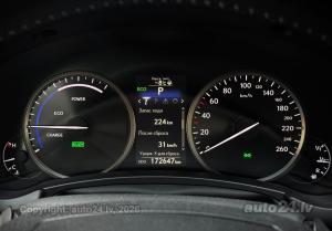 Zils Lexus NX 2015 Tallina, ar dzinēja tilpumu 2.50 L un nobraukumu 173 tūkst. km par 15900 €, foto 19 vietnē AUTOMOTO.COM.LV