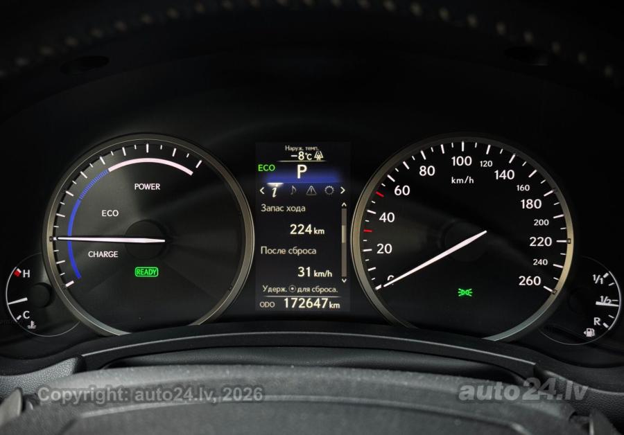 Zils Lexus NX 2015 Tallina, ar dzinēja tilpumu 2.50 L un nobraukumu 173 tūkst. km par 15900 €, foto 19 vietnē AUTOMOTO.COM.LV