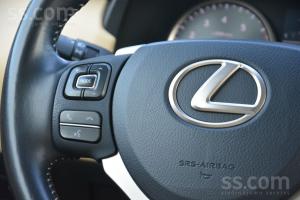 Pelēks Lexus NX 2014 Rīga, ar dzinēja tilpumu 2.50 L un nobraukumu 147 tūkst. km par 12999 €, foto 27 vietnē AUTOMOTO.COM.LV