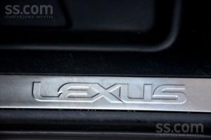 Pelēks Lexus NX 2014 Rīga, ar dzinēja tilpumu 2.50 L un nobraukumu 147 tūkst. km par 12999 €, foto 29 vietnē AUTOMOTO.COM.LV