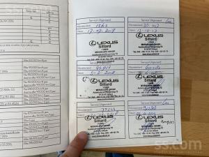 Pelēks Lexus NX 2016 Daugavpils, ar dzinēja tilpumu 2.50 L un nobraukumu 222 tūkst. km par 17800 €, foto 20 vietnē AUTOMOTO.COM.LV