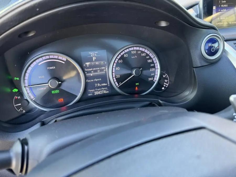 Pelēks Lexus NX 2016 Daugavpils, ar dzinēja tilpumu 2.50 L un nobraukumu 204 tūkst. km par 20950 €, foto 29 vietnē AUTOMOTO.COM.LV