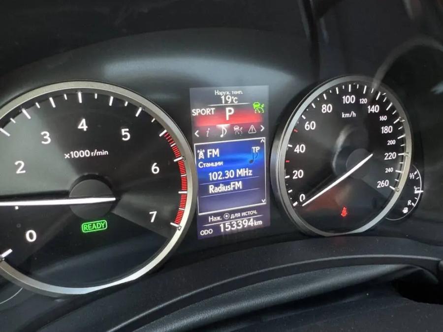 Pelēks Lexus NX 2016 Daugavpils, ar dzinēja tilpumu 2.50 L un nobraukumu 153 tūkst. km par 21950 €, foto 39 vietnē AUTOMOTO.COM.LV