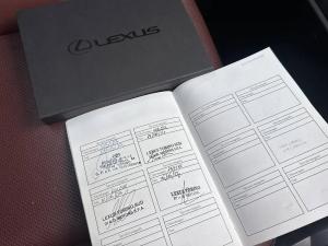 Pelēks Lexus NX 2016 Daugavpils, ar dzinēja tilpumu 2.50 L un nobraukumu 153 tūkst. km par 21950 €, foto 45 vietnē AUTOMOTO.COM.LV