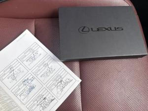 Pelēks Lexus NX 2016 Daugavpils, ar dzinēja tilpumu 2.50 L un nobraukumu 153 tūkst. km par 21950 €, foto 46 vietnē AUTOMOTO.COM.LV