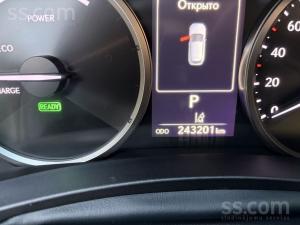 Pelēks Lexus NX 2018 Rīga, ar dzinēja tilpumu 2.50 L un nobraukumu 0 tūkst. km par 23900 €, foto 12 vietnē AUTOMOTO.COM.LV
