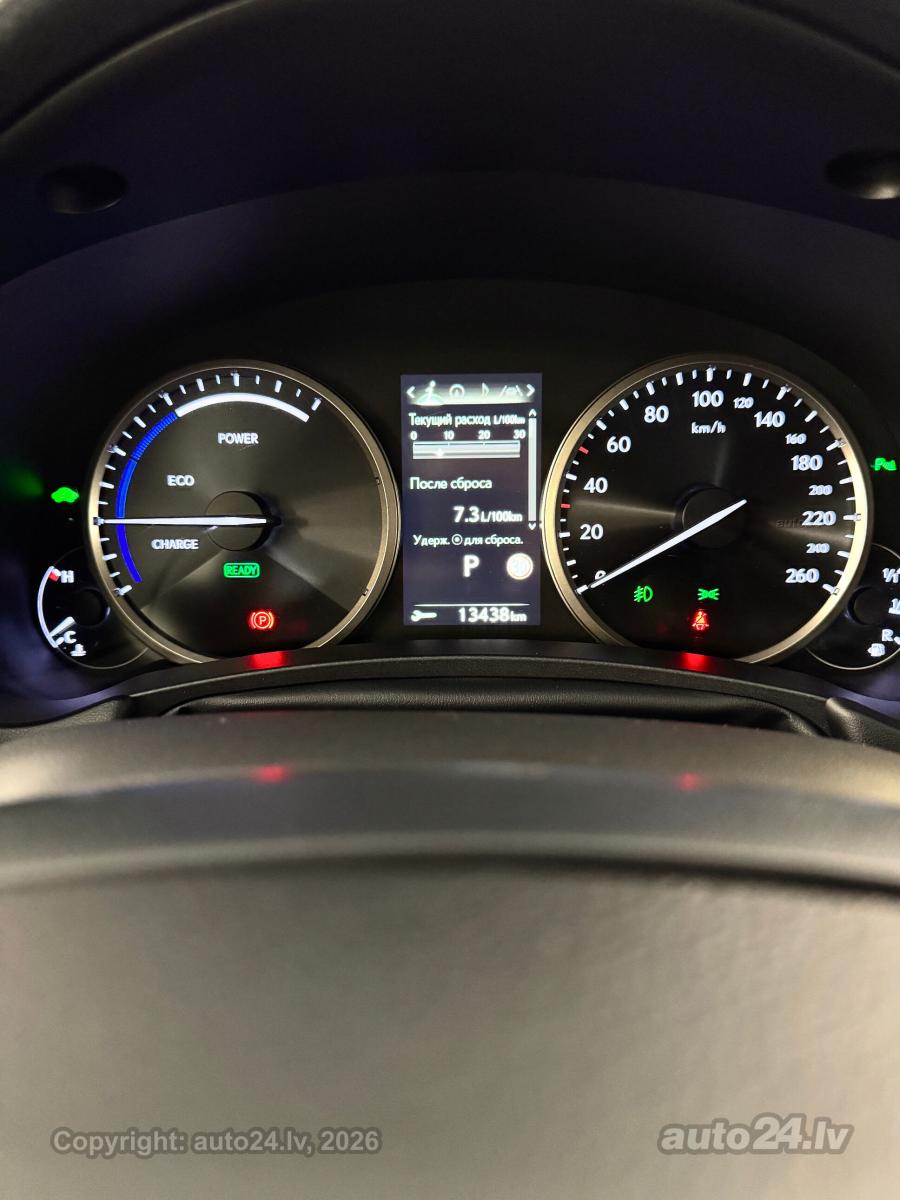 Lexus NX 2020 in Tallinn, with an engine capacity of 2.50 L and mileage of 69 thousand km for 30900 €, photo 19 on AUTOMOTO.COM.LV