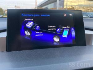 White Lexus NX 2014 in Riga, with an engine capacity of 2.50 L and mileage of 134 thousand km for 18500 €, photo 15 on AUTOMOTO.COM.LV