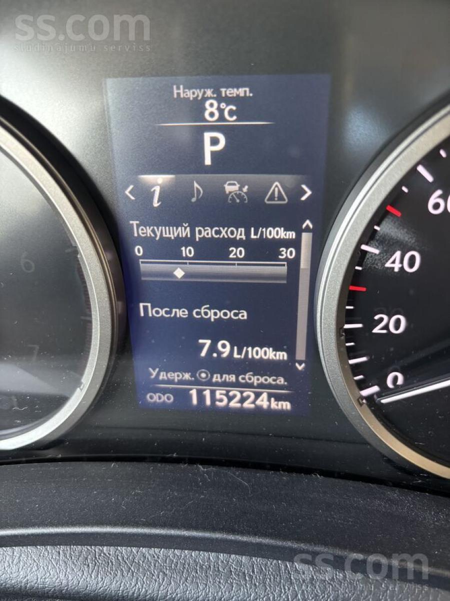 Balts Lexus NX 2014 Rīga, ar dzinēja tilpumu 2.50 L un nobraukumu 115 tūkst. km par 19900 €, foto 13 vietnē AUTOMOTO.COM.LV