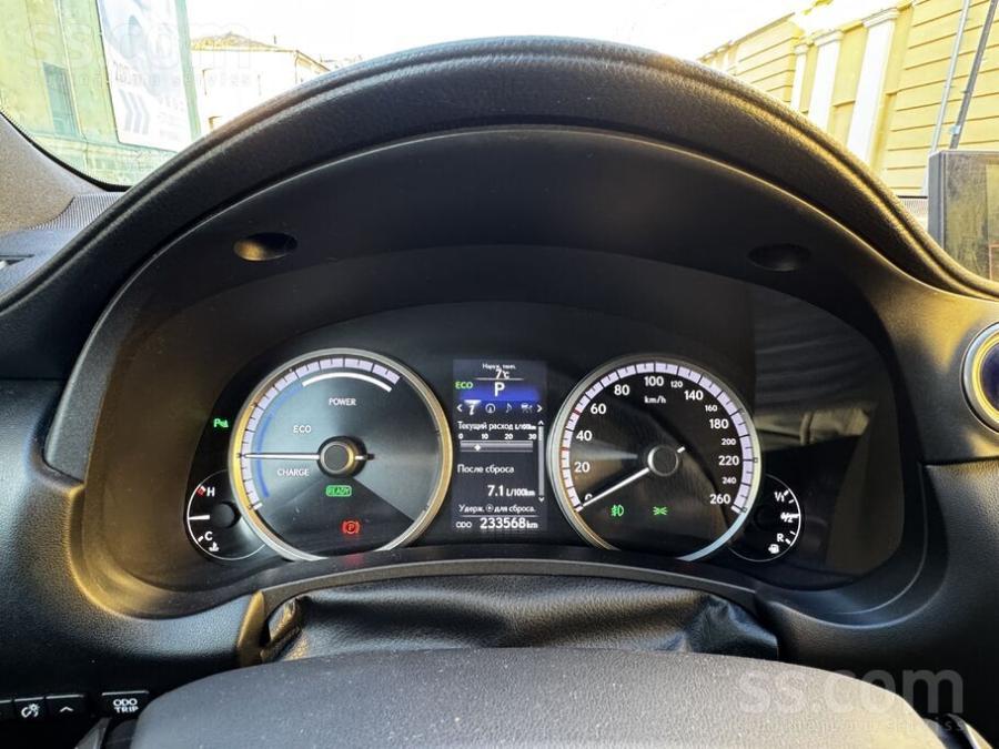Balts Lexus NX 2016 Daugavpils, ar dzinēja tilpumu 2.50 L un nobraukumu 0 tūkst. km par 20990 €, foto 22 vietnē AUTOMOTO.COM.LV