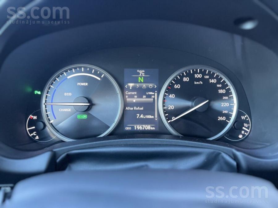 Balts Lexus NX 2016 Liepāja, ar dzinēja tilpumu 2.50 L un nobraukumu 197 tūkst. km par 18850 €, foto 16 vietnē AUTOMOTO.COM.LV