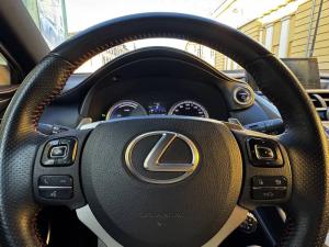 Balts Lexus NX 2016 Daugavpils, ar dzinēja tilpumu 2.50 L un nobraukumu 232 tūkst. km par 20990 €, foto 23 vietnē AUTOMOTO.COM.LV