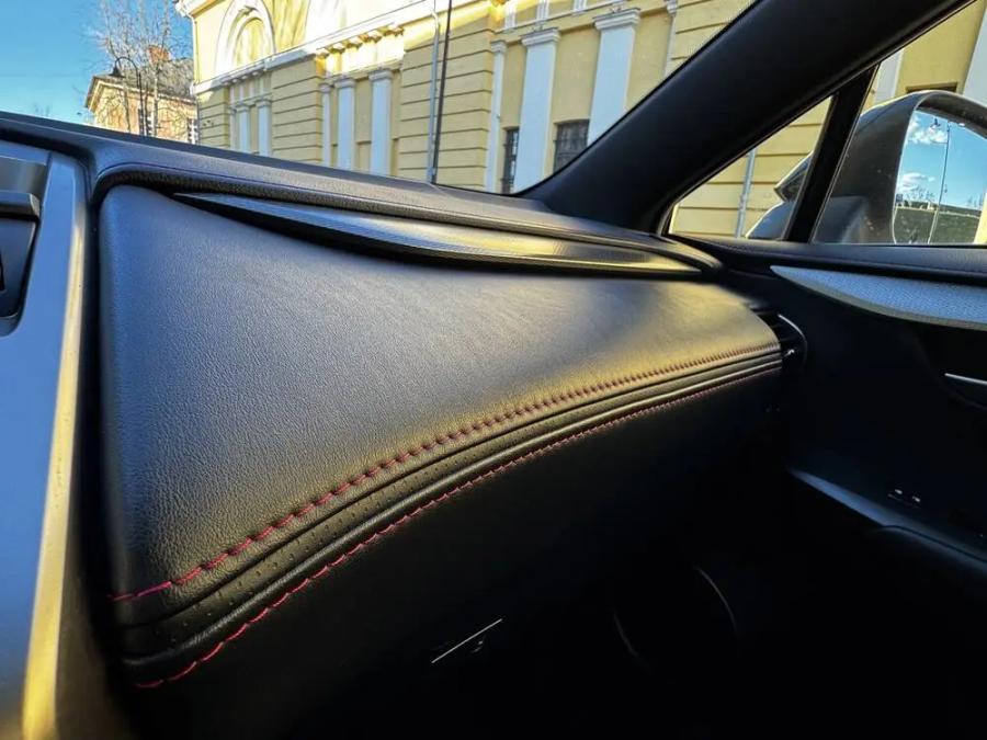 Balts Lexus NX 2016 Daugavpils, ar dzinēja tilpumu 2.50 L un nobraukumu 232 tūkst. km par 20990 €, foto 36 vietnē AUTOMOTO.COM.LV