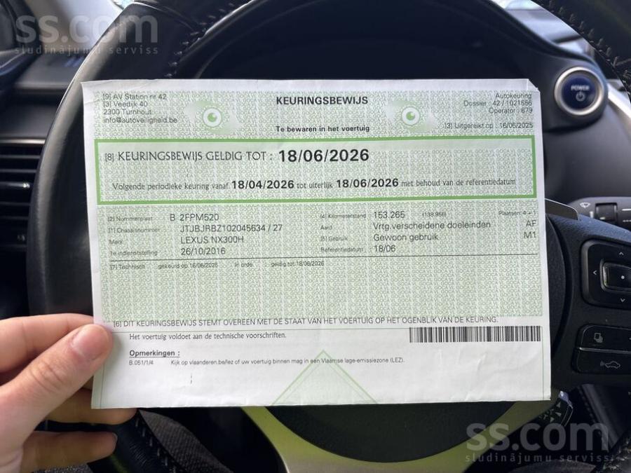 Белый Лексус НХ 2016 в Даугавпилс, объемом двигателя 2.50 л и пробегом 168 тыс. км за 21250 €, фото 12 на AUTOMOTO.COM.LV