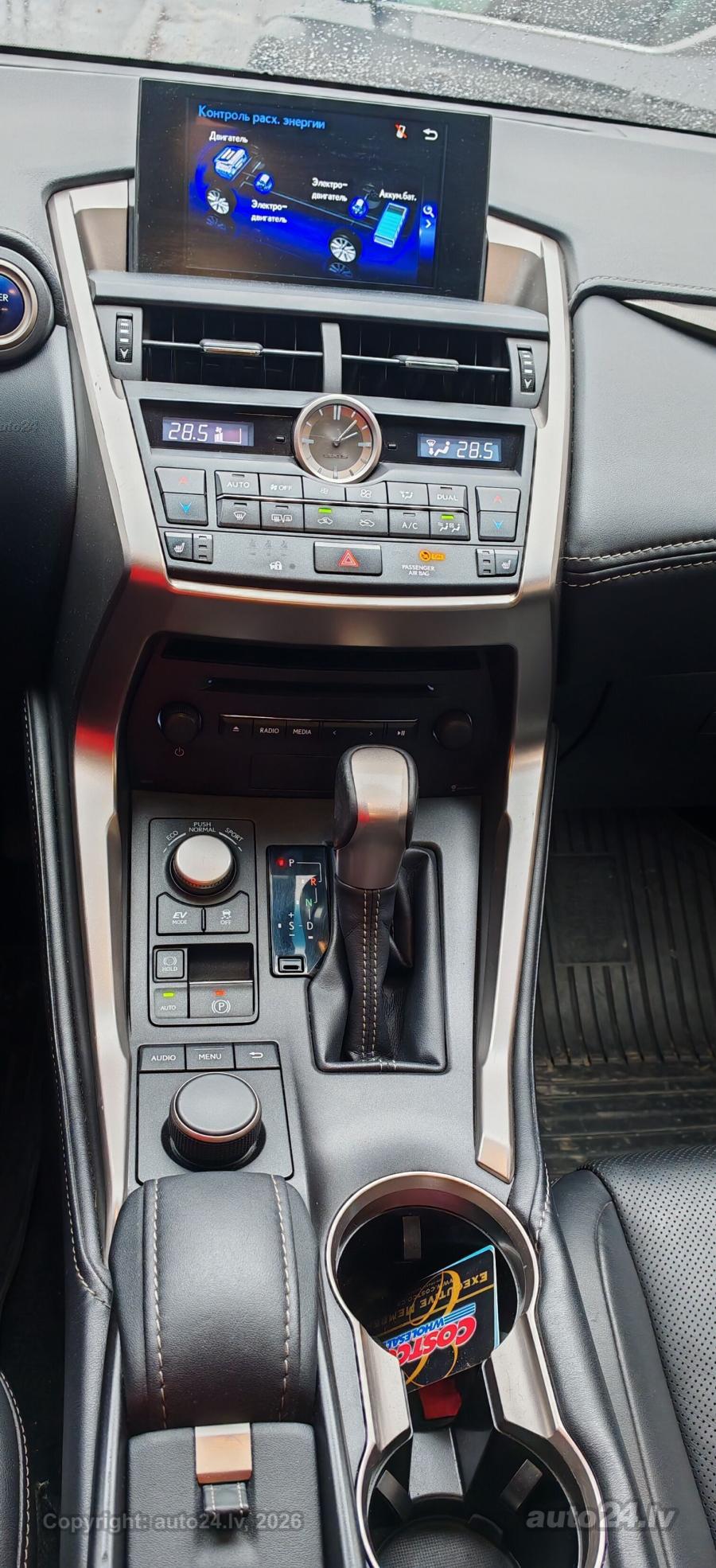 White Lexus NX 2016 in Tallinn, with an engine capacity of 2.50 L and mileage of 197 thousand km for 18950 €, photo 9 on AUTOMOTO.COM.LV
