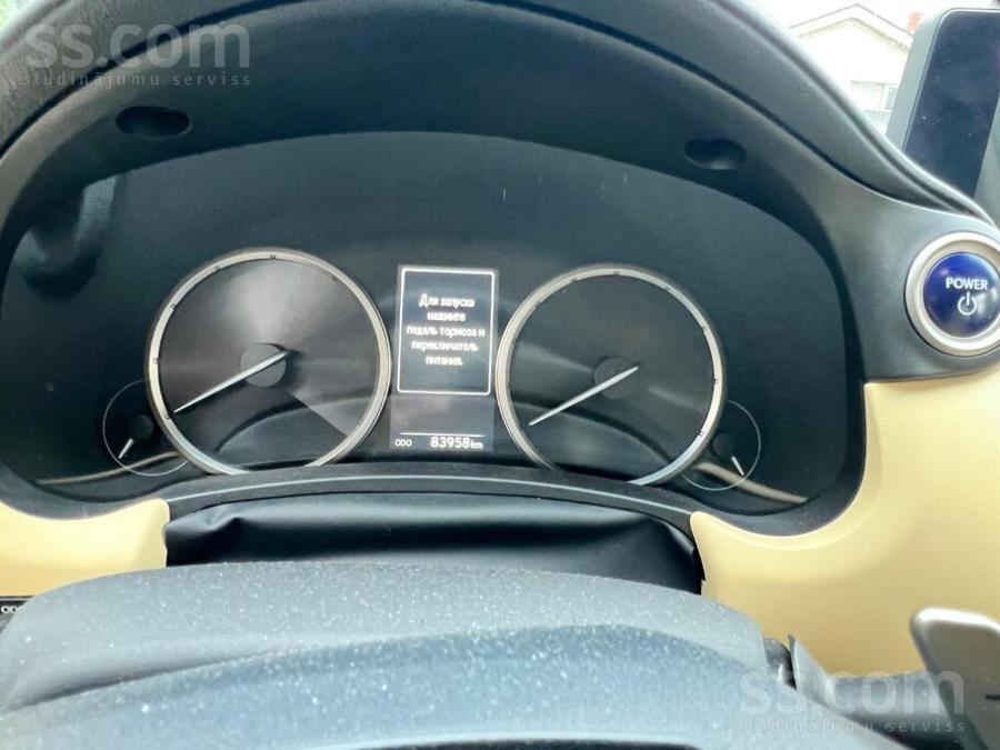Balts Lexus NX 2019 Rīga, ar dzinēja tilpumu 2.50 L un nobraukumu 86 tūkst. km par 27600 €, foto 8 vietnē AUTOMOTO.COM.LV