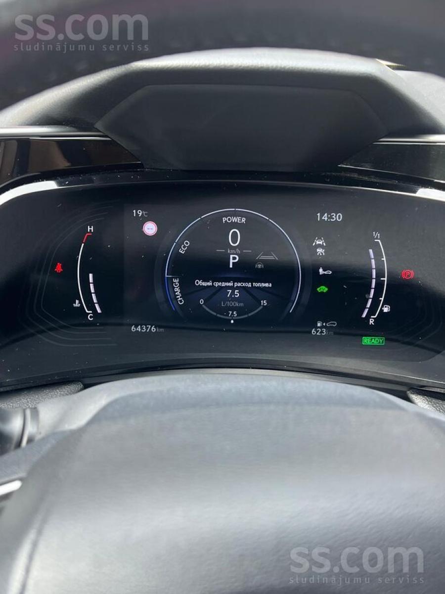 White Lexus NX 2022 in Riga, with an engine capacity of 2.50 L and mileage of 65 thousand km for 45000 €, photo 8 on AUTOMOTO.COM.LV