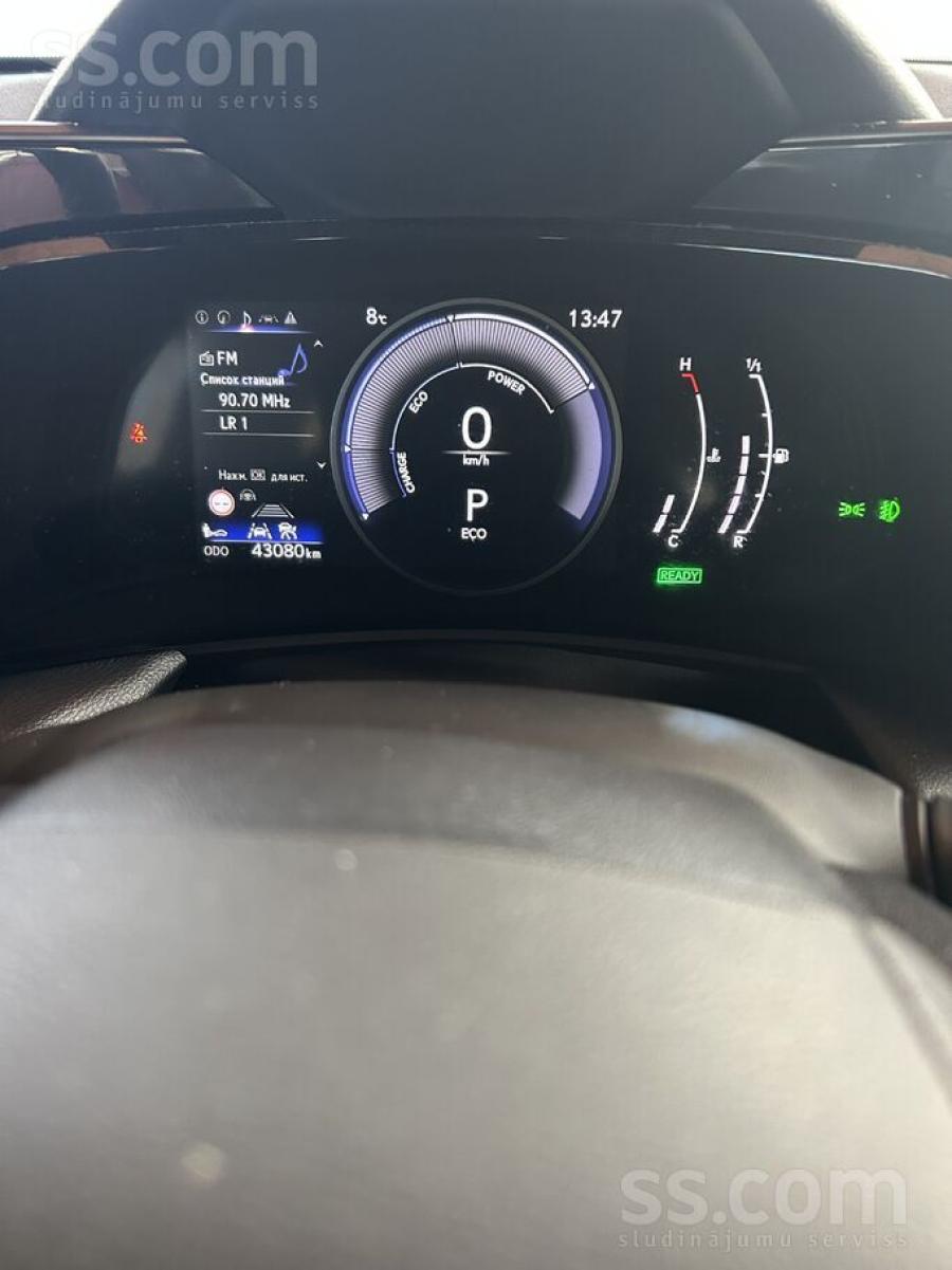 White Lexus NX 2022 in Jurmala, with an engine capacity of 2.50 L and mileage of 43 thousand km for 41500 €, photo 15 on AUTOMOTO.COM.LV
