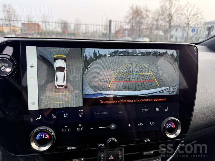 Balts Lexus NX 2023 Jelgava, ar dzinēja tilpumu 2.50 L un nobraukumu 93 tūkst. km par 44500 €, foto 19 vietnē AUTOMOTO.COM.LV
