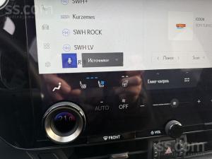 Balts Lexus NX 2023 Jelgava, ar dzinēja tilpumu 2.50 L un nobraukumu 93 tūkst. km par 44500 €, foto 21 vietnē AUTOMOTO.COM.LV