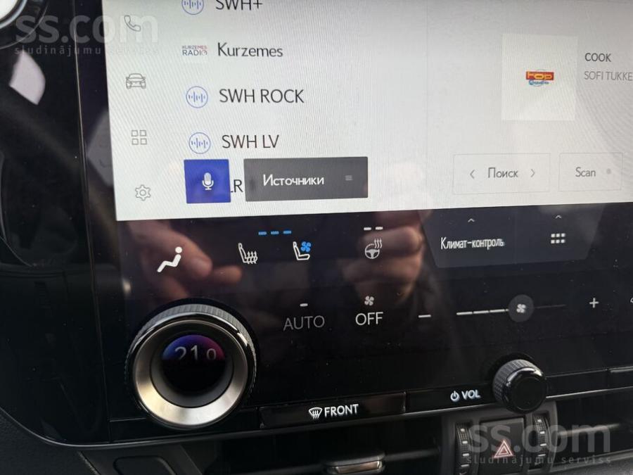 Balts Lexus NX 2023 Jelgava, ar dzinēja tilpumu 2.50 L un nobraukumu 93 tūkst. km par 44500 €, foto 21 vietnē AUTOMOTO.COM.LV