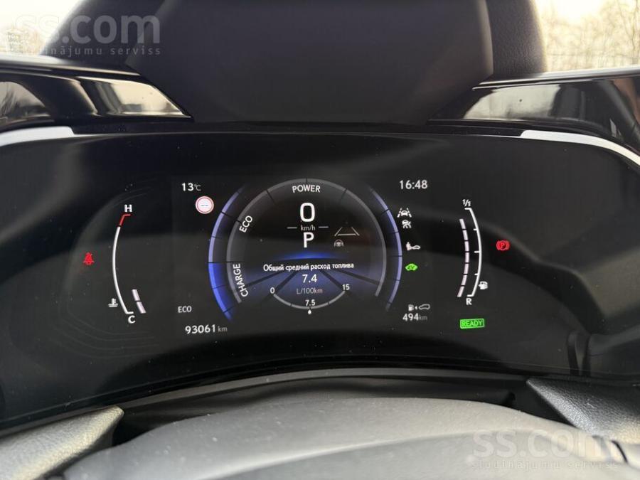 Balts Lexus NX 2023 Jelgava, ar dzinēja tilpumu 2.50 L un nobraukumu 93 tūkst. km par 44500 €, foto 28 vietnē AUTOMOTO.COM.LV
