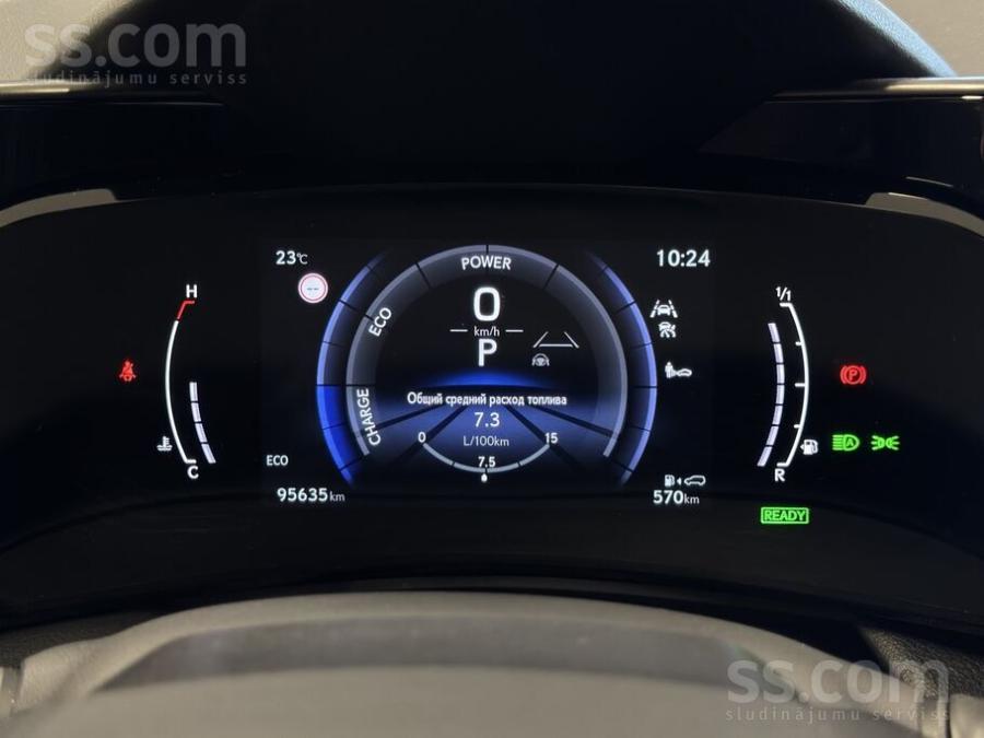 White Lexus NX 2023 in Riga, with an engine capacity of 2.50 L and mileage of 96 thousand km for 44990 €, photo 17 on AUTOMOTO.COM.LV