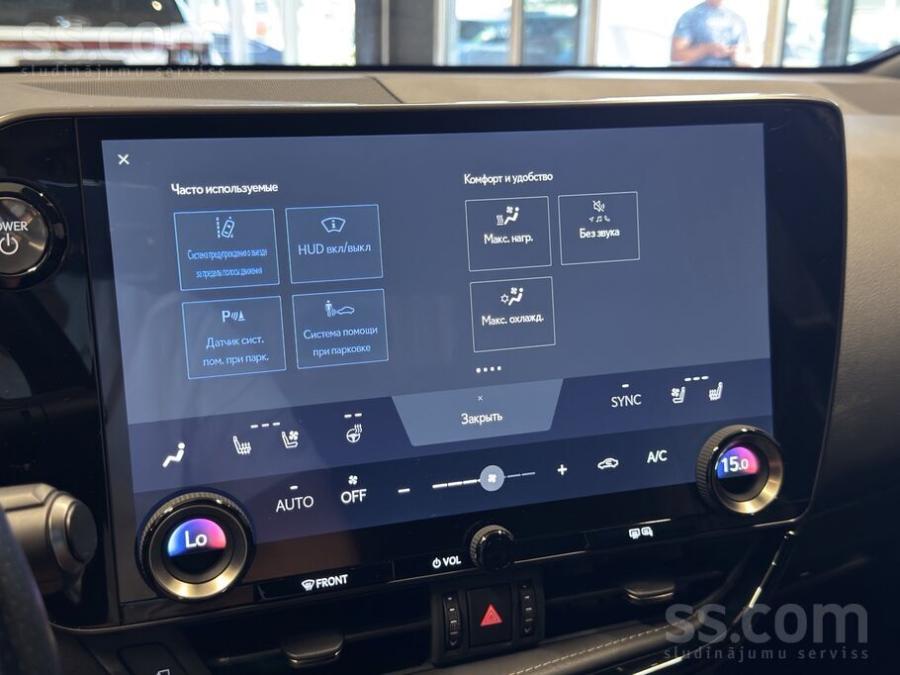 White Lexus NX 2023 in Riga, with an engine capacity of 2.50 L and mileage of 96 thousand km for 44990 €, photo 21 on AUTOMOTO.COM.LV
