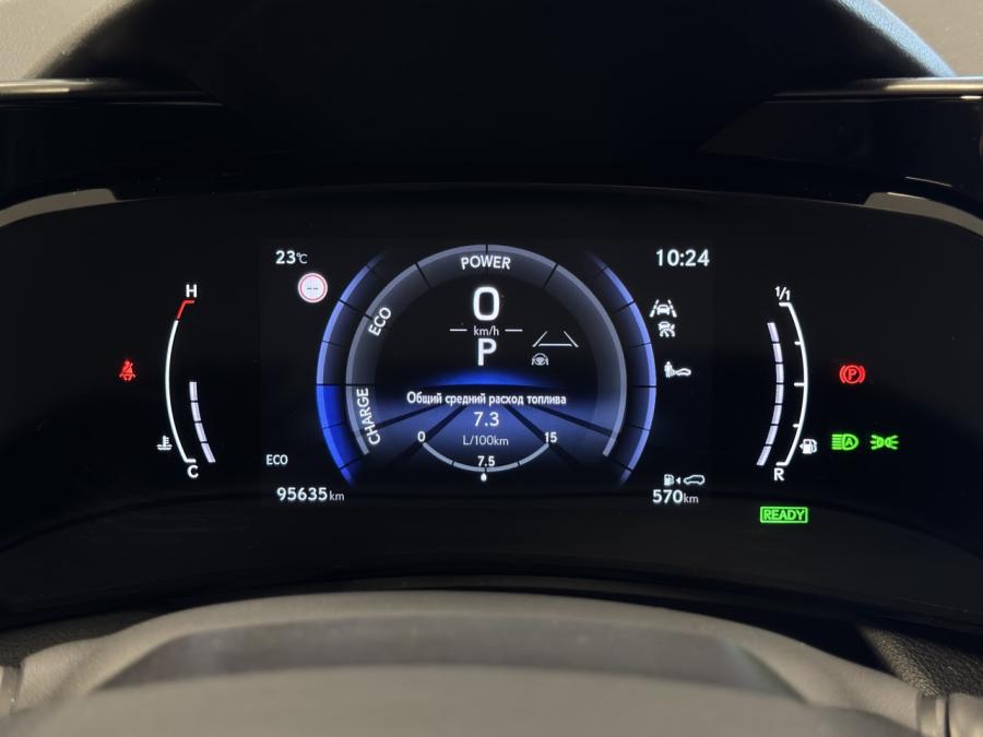 White Lexus NX 2023 in Riga, with an engine capacity of 2.50 L and mileage of 96 thousand km for 44990 €, photo 16 on AUTOMOTO.COM.LV