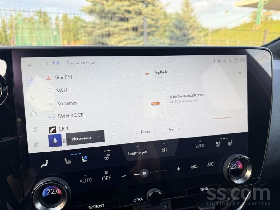 Balts Lexus NX 2023 Jelgava, ar dzinēja tilpumu 2.50 L un nobraukumu 100 tūkst. km par 42800 €, foto 17 vietnē AUTOMOTO.COM.LV