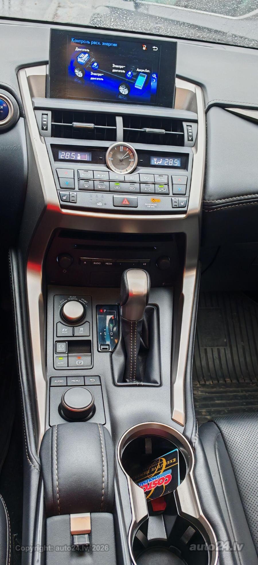 White Lexus NX 2016 in Tallinn, with an engine capacity of 2.50 L and mileage of 197 thousand km for 19990 €, photo 14 on AUTOMOTO.COM.LV
