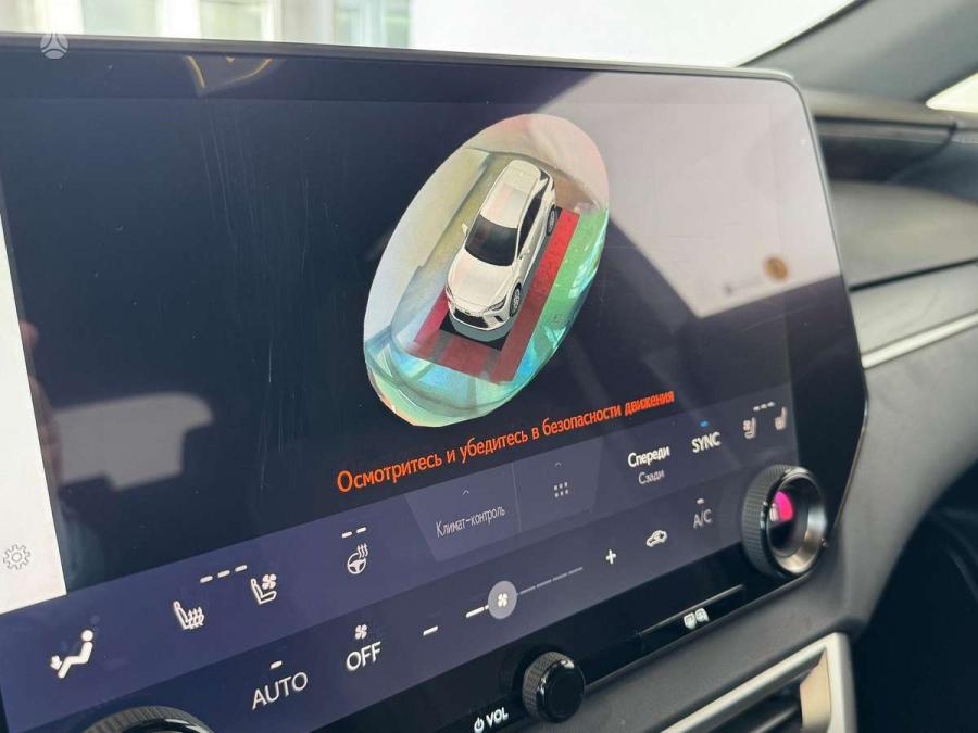 Синий Лексус RX 350h 2023 в Шяуляй, объемом двигателя 2.49 л и пробегом 41 тыс. км за 57500 €, фото 23 на AUTOMOTO.COM.LV