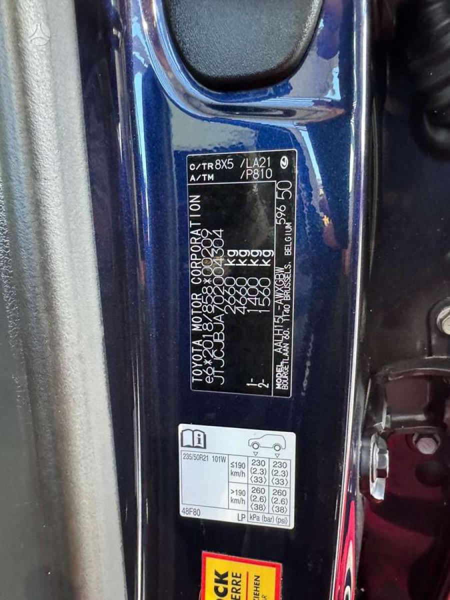 Синий Лексус RX 350h 2023 в Шяуляй, объемом двигателя 2.49 л и пробегом 41 тыс. км за 57500 €, фото 30 на AUTOMOTO.COM.LV