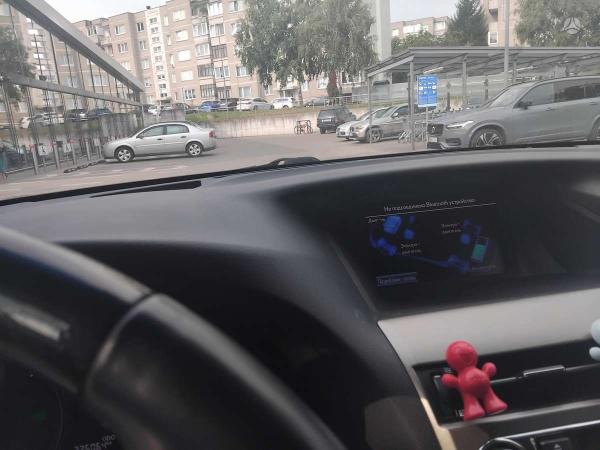 Melns Lexus RX 450h 2013 Alīta, ar dzinēja tilpumu 3.50 L un nobraukumu 226 tūkst. km par 15100 €, foto 3 vietnē AUTOMOTO.COM.LV