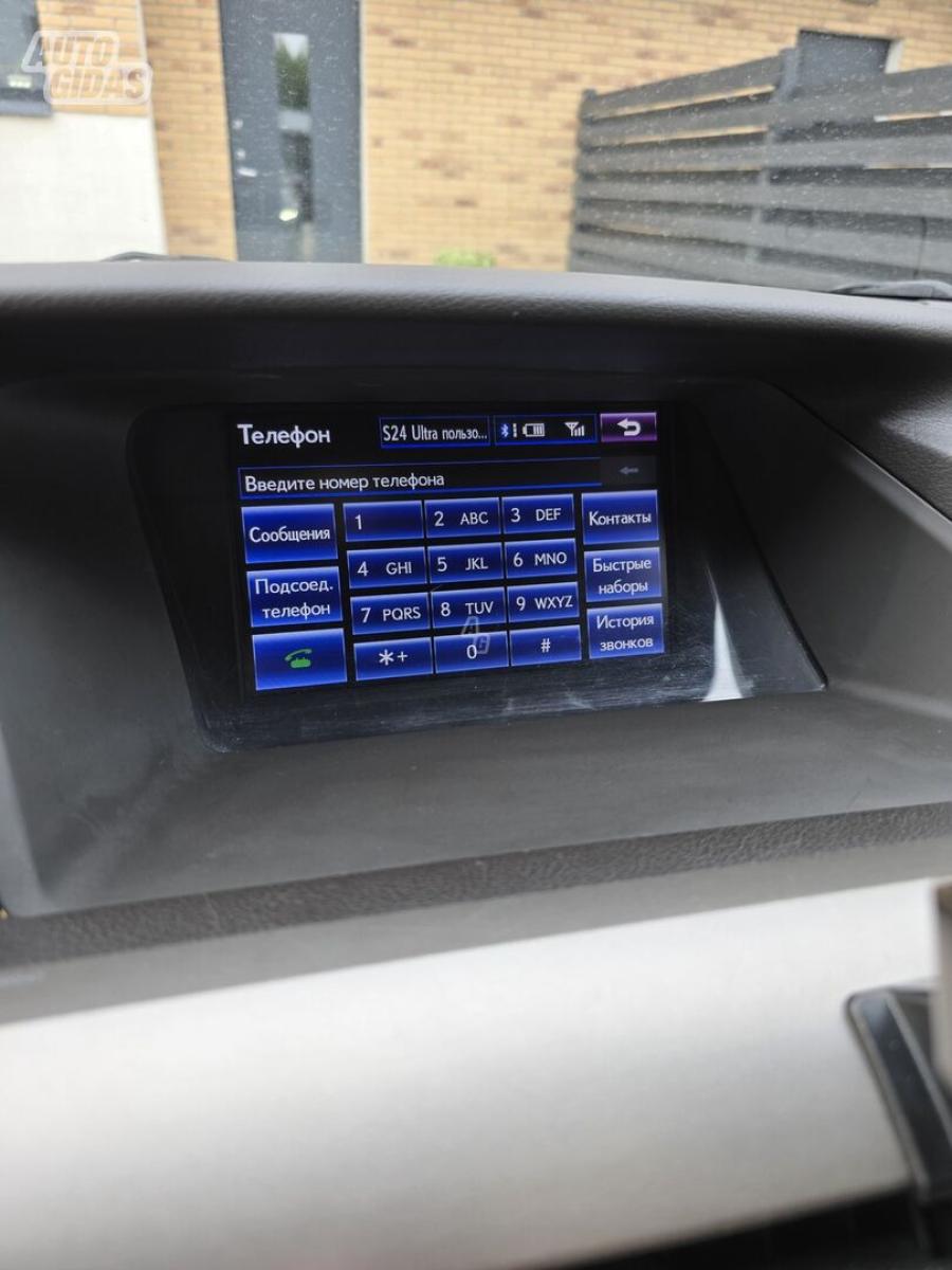 Brown Lexus RX 450h 2013 in Vilnius, with an engine capacity of 3.50 L and mileage of 327 thousand km for 14999 €, photo 25 on AUTOMOTO.COM.LV