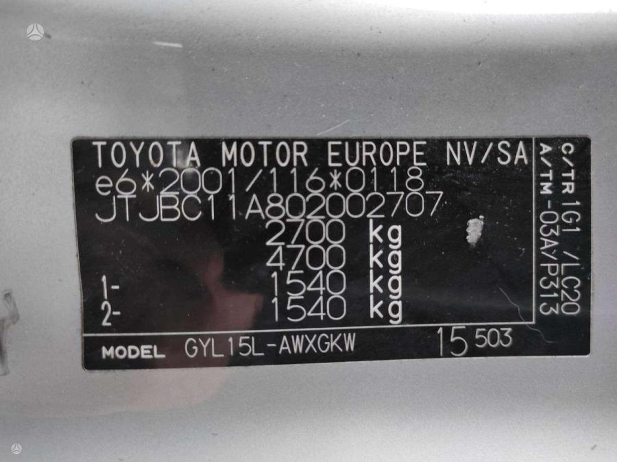 Pelēks Lexus RX 450h 2009 Panevēža, ar dzinēja tilpumu 3.46 L un nobraukumu 279 tūkst. km par 9500 €, foto 36 vietnē AUTOMOTO.COM.LV
