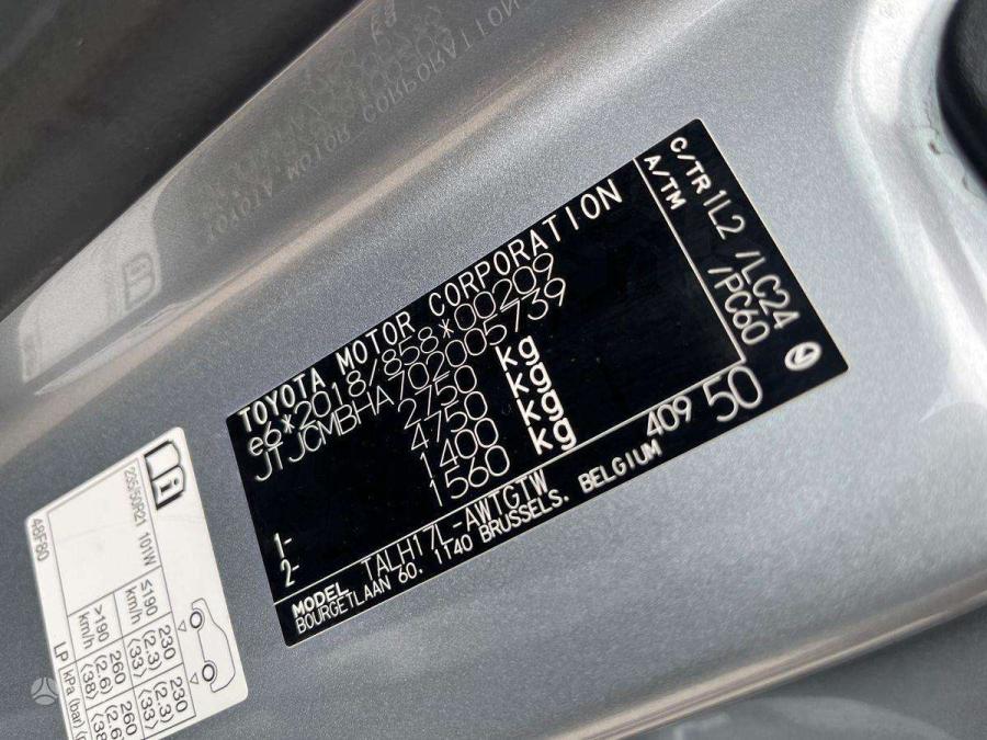 Серый Лексус RX 500h 2023 в Клайпеда, объемом двигателя 2.39 л и пробегом 57 тыс. км за 65000 €, фото 23 на AUTOMOTO.COM.LV