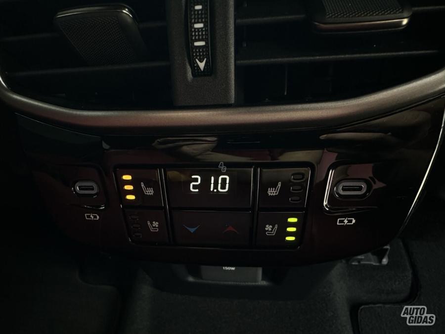 Белый Лексус RX 500h 2023 в Авиженяй, объемом двигателя 2.40 л и пробегом 38 тыс. км за 69750 €, фото 29 на AUTOMOTO.COM.LV