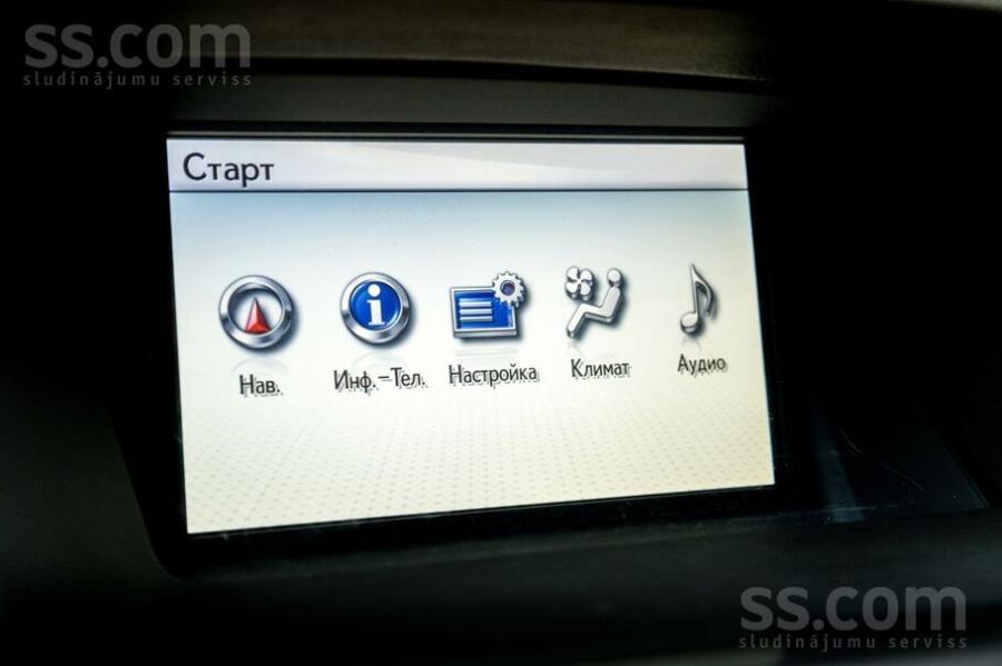 Melns Lexus RX 2010 Rīga, ar dzinēja tilpumu 3.50 L un nobraukumu 259 tūkst. km par 8990 €, foto 25 vietnē AUTOMOTO.COM.LV